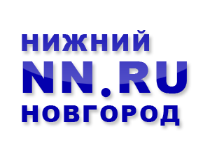nn.ru | UserLogos.org
